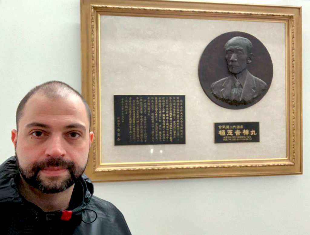 Edgar Bull retorna do Japão, onde aprofundou seu conhecimento sobre ...